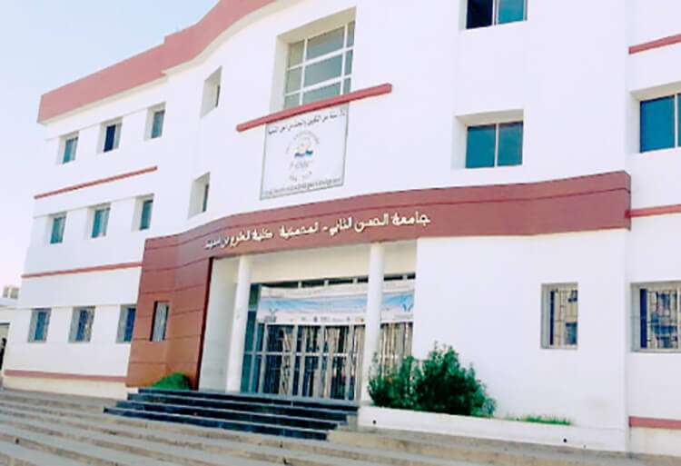 Inscription Masters et Masters spécialisés FS Ben M’sik 2017 - 9rayti.Com